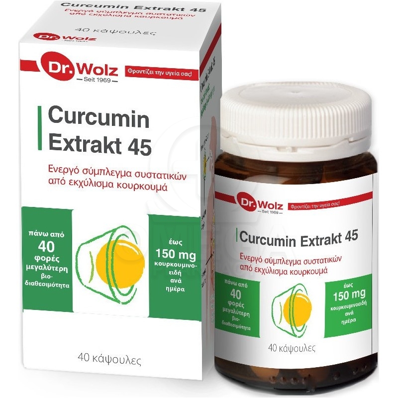POWER HEALTH Dr. Wolz Curcumin Extrakt 45 Συμπλήρωμα Διατροφής Με ...