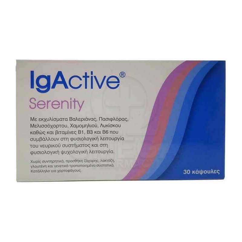IGACTIVE Serenity Συμπλήρωμα για τον Ύπνο 30 κάψουλες