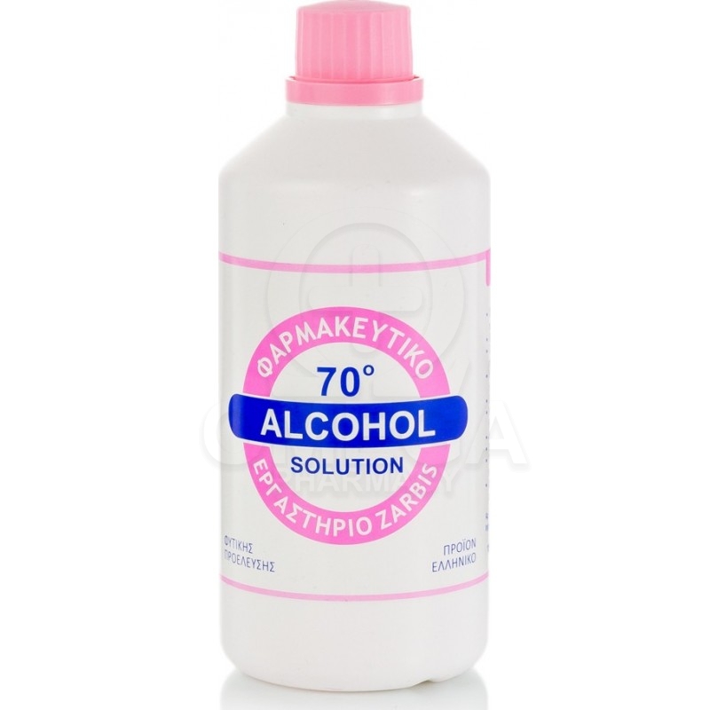 ZARBIS Alcohol Solution Φαρμακευτικό Οινόπνευμα 70 Βαθμών 250ml