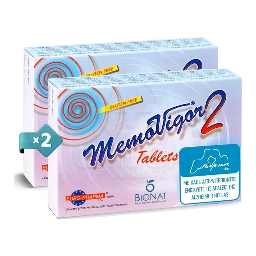 BIONAT Promo Pack MemoVigor 2 Συμπλήρωμα Διατροφής για την Ενίσχυση της ...