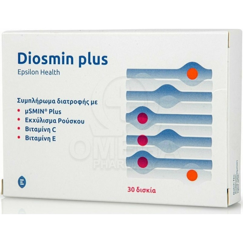 EPSILON HEALTH Diosmin Plus 30tabs