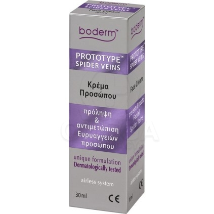 BODERM Prototype Spider Veins Face Cream 30ml