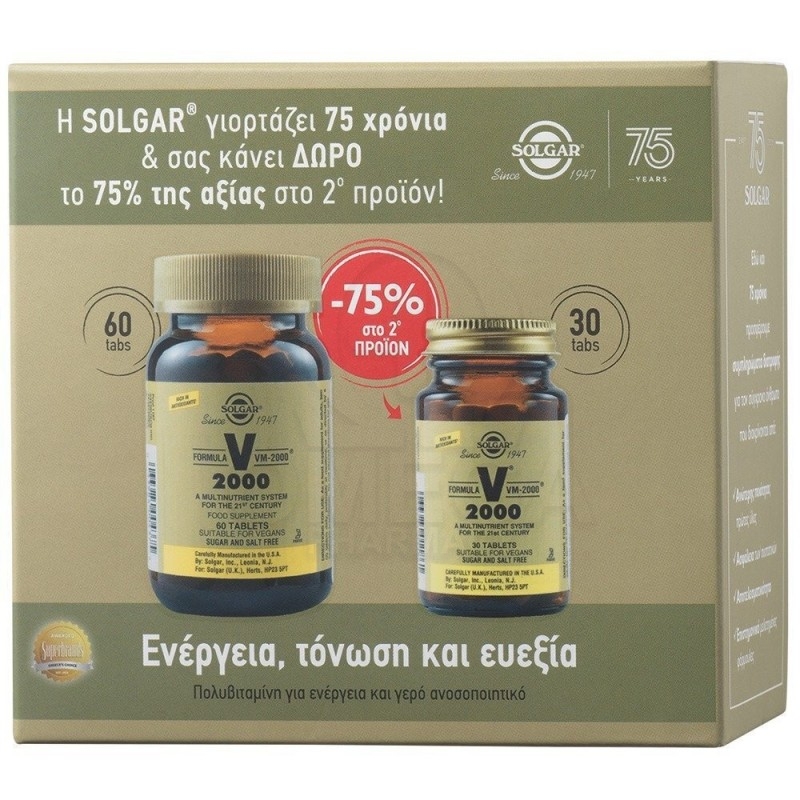 SOLGAR Promo Formula VM-2000 60+30tabs