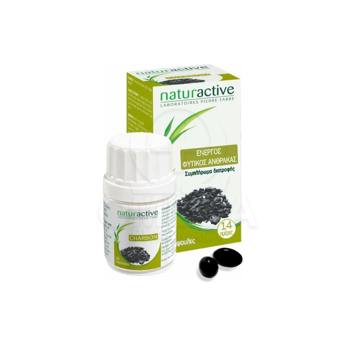 NATURACTIVE Ενεργός Φυτικός Άνθρακας για το Πεπτικό Σύστημα, 28caps
