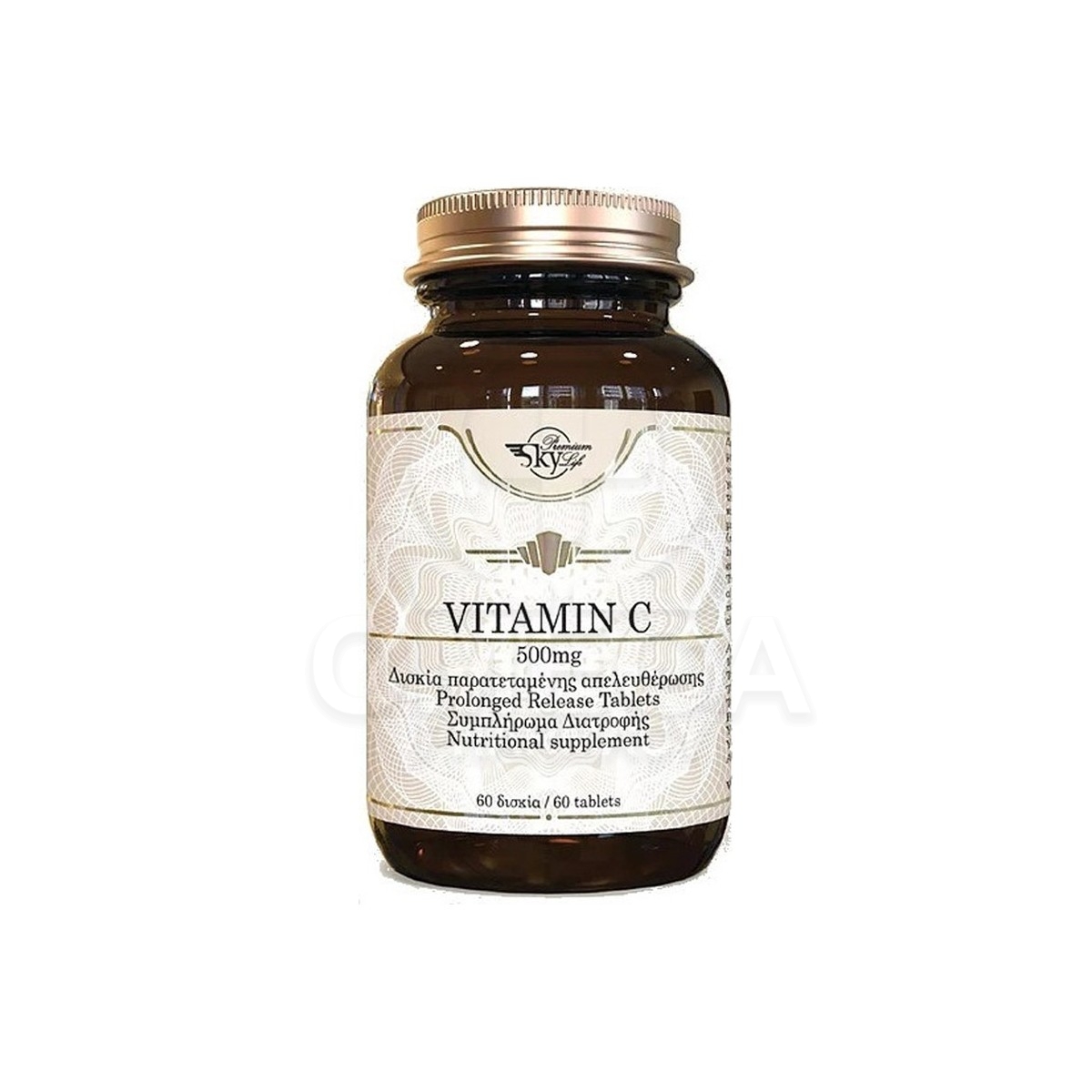 SKY PREMIUM LIFE Vitamin C 500mg 60tabs