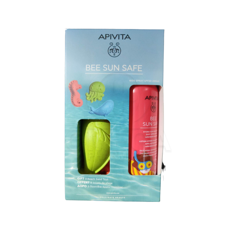 APIVITA Promo Bee Sun Safe με Hydra Sun Kids Lotion SPF50 200ml & Δώρο Παιχνίδια Θαλάσσης 3τμχ