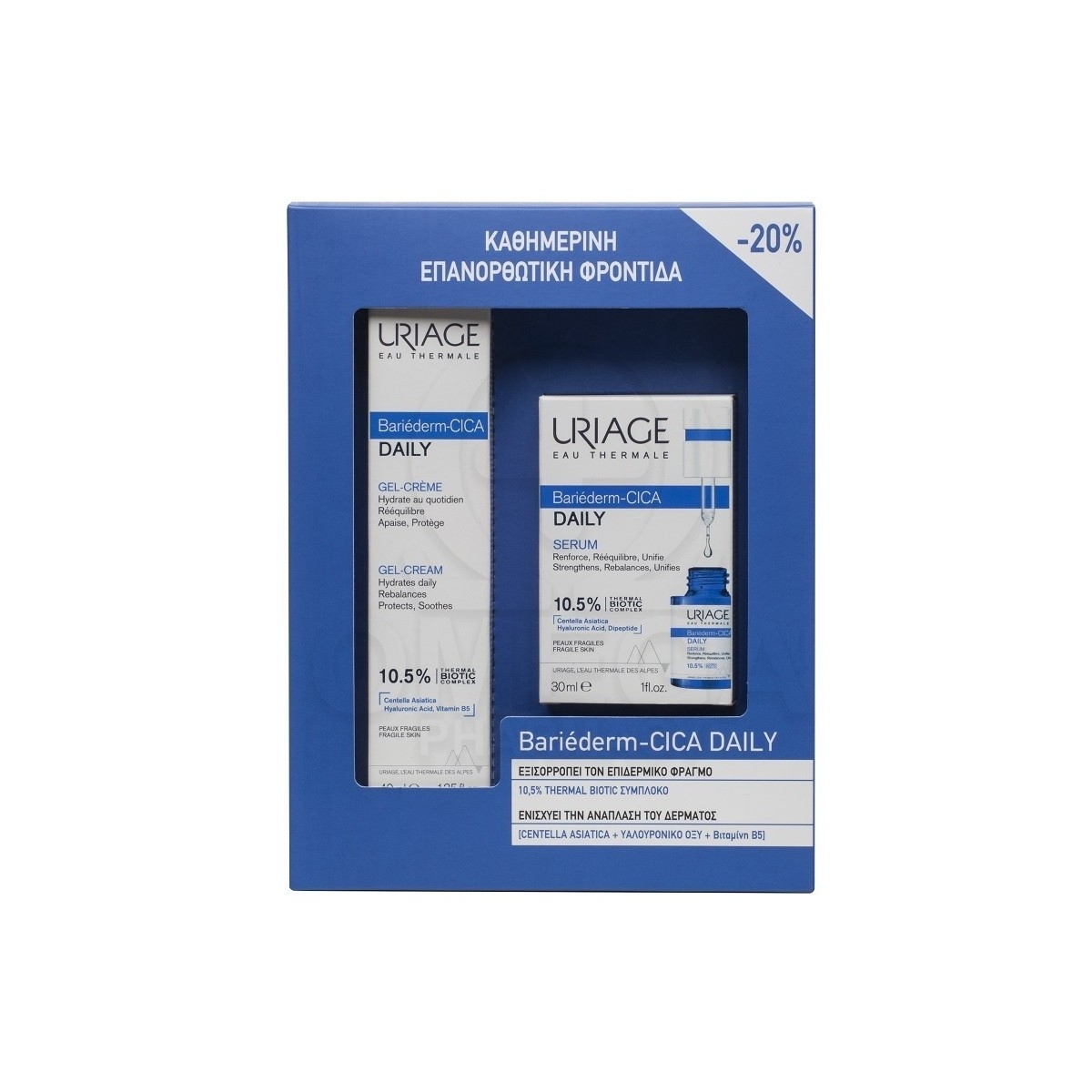 URIAGE Promo Bariederm-CICA Daily με Κρέμα Προσώπου 40ml & Serum 30ml