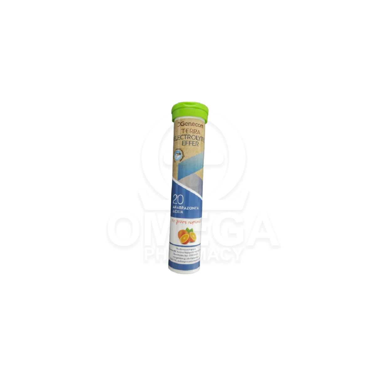 GENECOM Terra Electrolytes Effer με Γεύση Πορτοκάλι 20αναβ.δισκ.