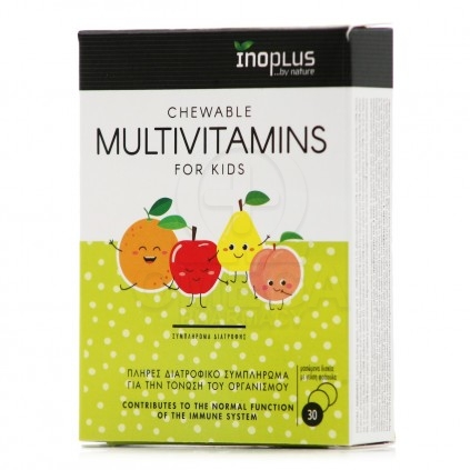 INOPLUS Chewable Multivitamins for Kids 30μασ.ταμπ.