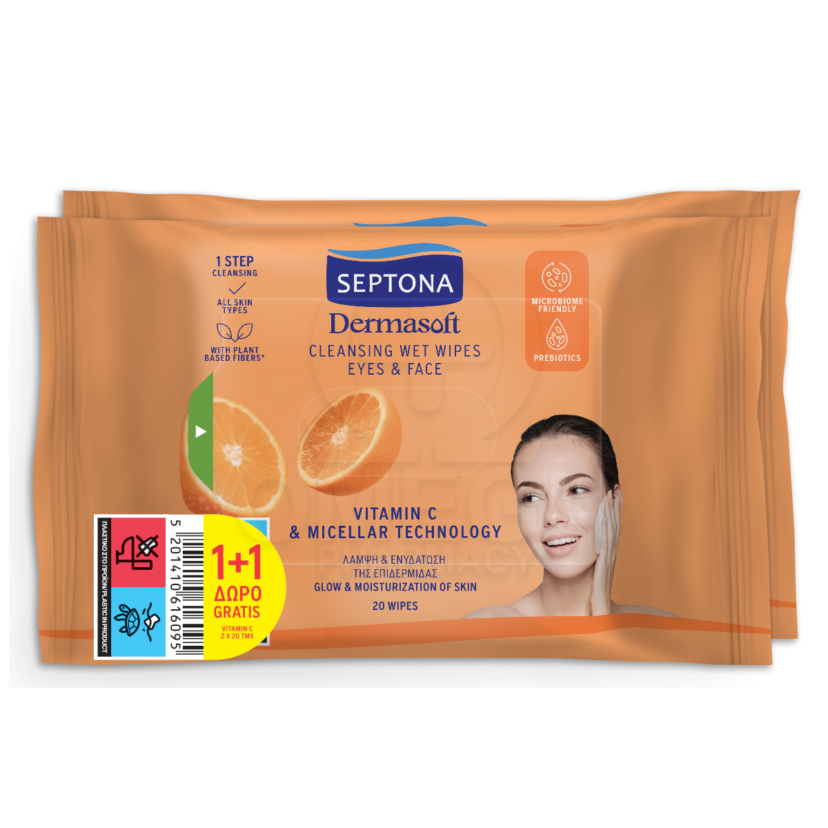 SEPTONA Promo Dermasoft Cleansing Wet Wipes Vitamin C & Micellar ...