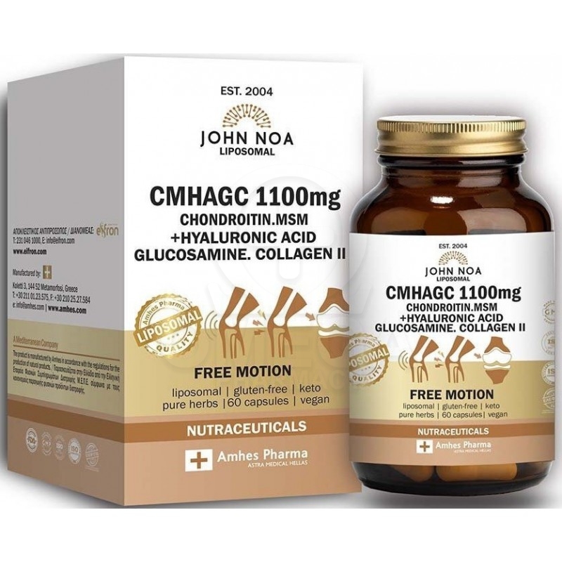 JOHN NOA Liposomal CMHAGC 1100mg 60caps