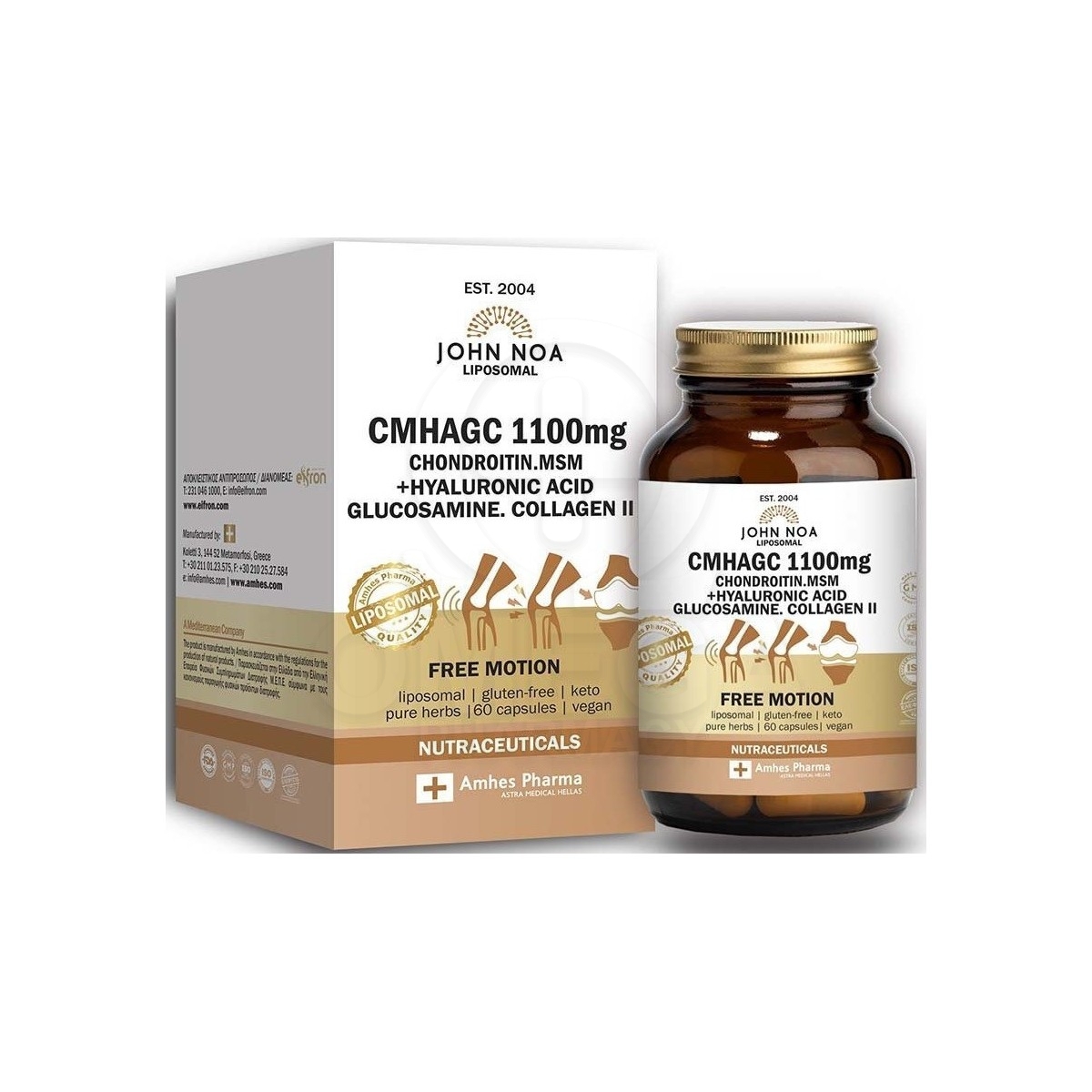 JOHN NOA Liposomal CMHAGC 1100mg 60caps