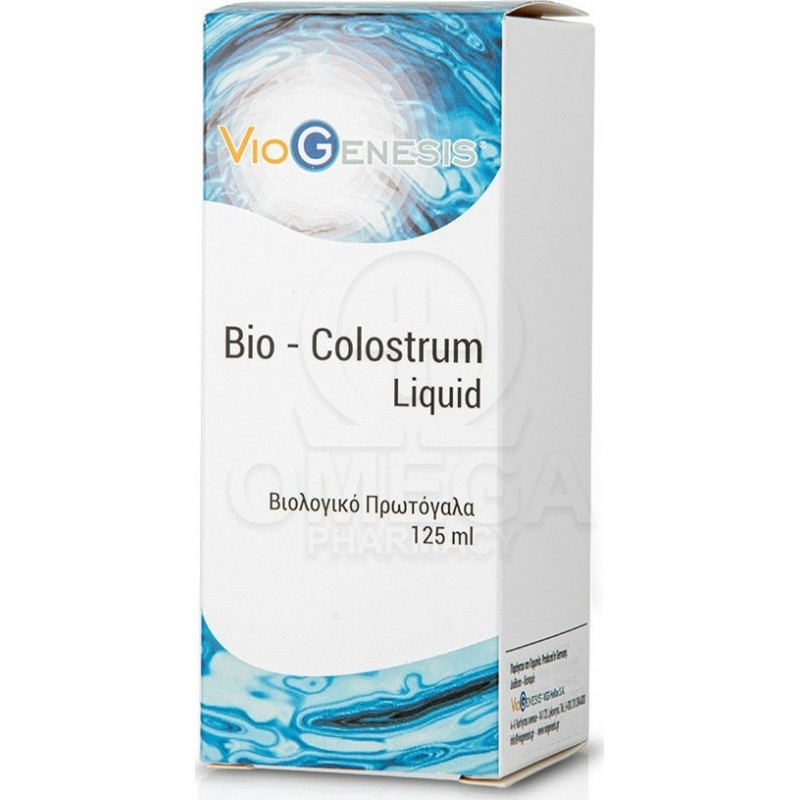 VIOGENESIS Bio-Colostrum Liquid Βιολογικό Πρωτόγαλα 125ml