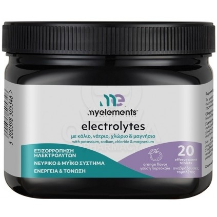 MY ELEMENTS Electrolytes με Γεύση Πορτοκάλι 20αναβ.ταμπ.