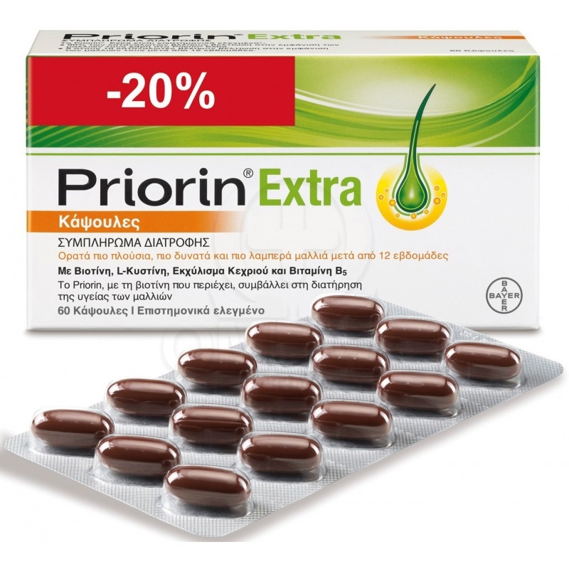 Συμπληρωματα διατροφης - PRIORIN Extra Συμπλήρωμα Διατροφής Κατά της ...
