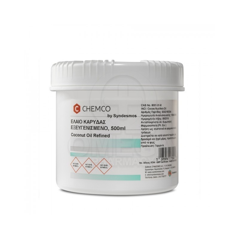 SYNDESMOS Chemco Έλαιο Καρύδας Εξευγενισμένο 500ml
