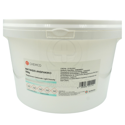 SYNDESMOS Chemco Μαγνήσιο Ανθρακικό 500gr