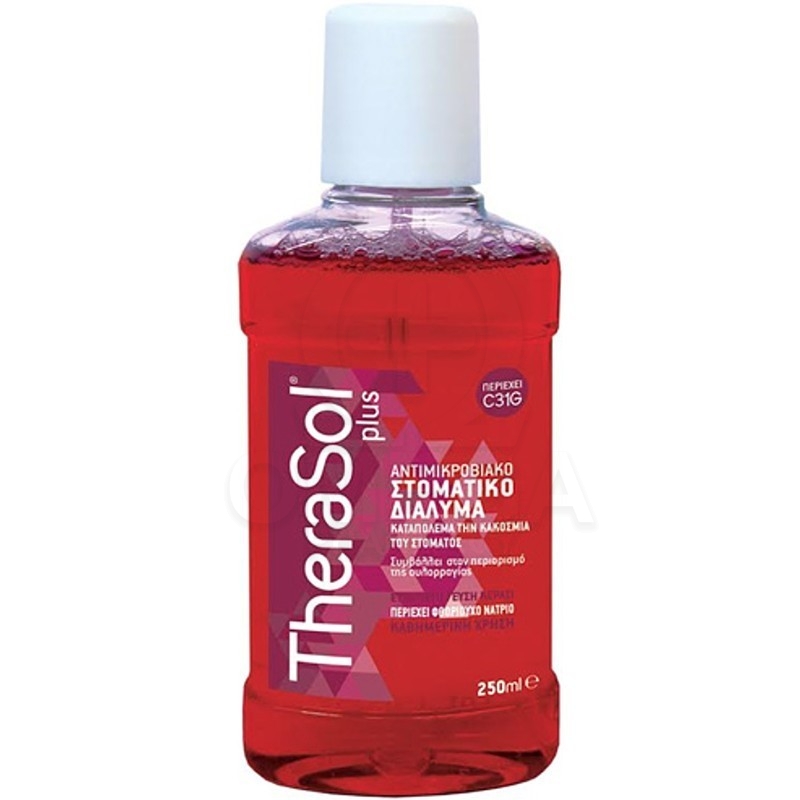 THERASOL Plus Αντιμικροβιακό Στοματικό Διάλυμα κατά της Κακοσμίας με ...