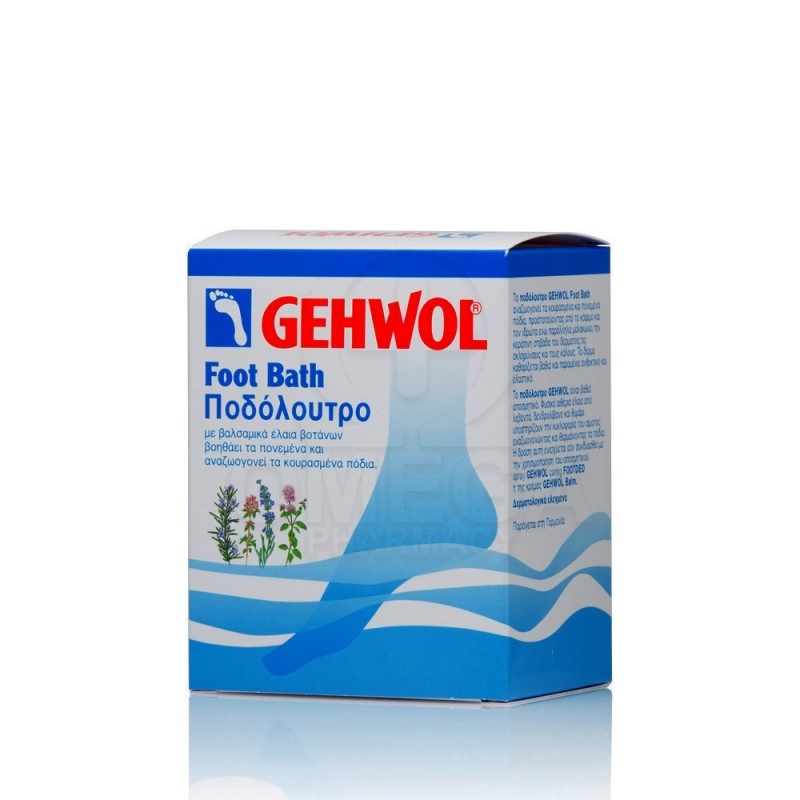 GEHWOL Foot Bath Ποδόλουτρο με Βαλσαμικά Έλαια Βοτάνων 200g