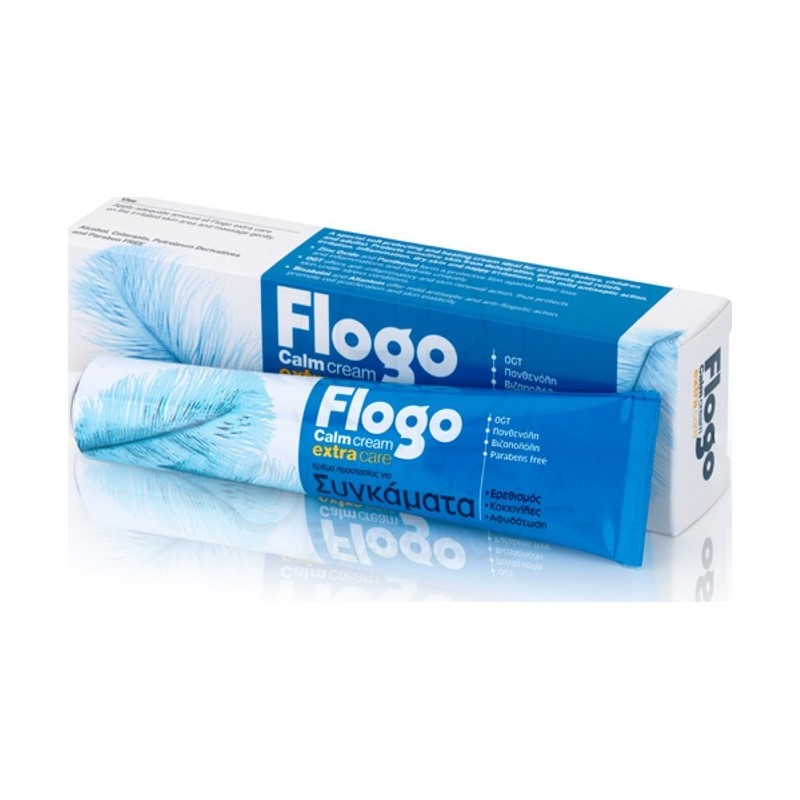 Αλλαγή πάνας - Αλλαγη πανας - PHARMASEPT Flogo Calm Cream Extra Care ...
