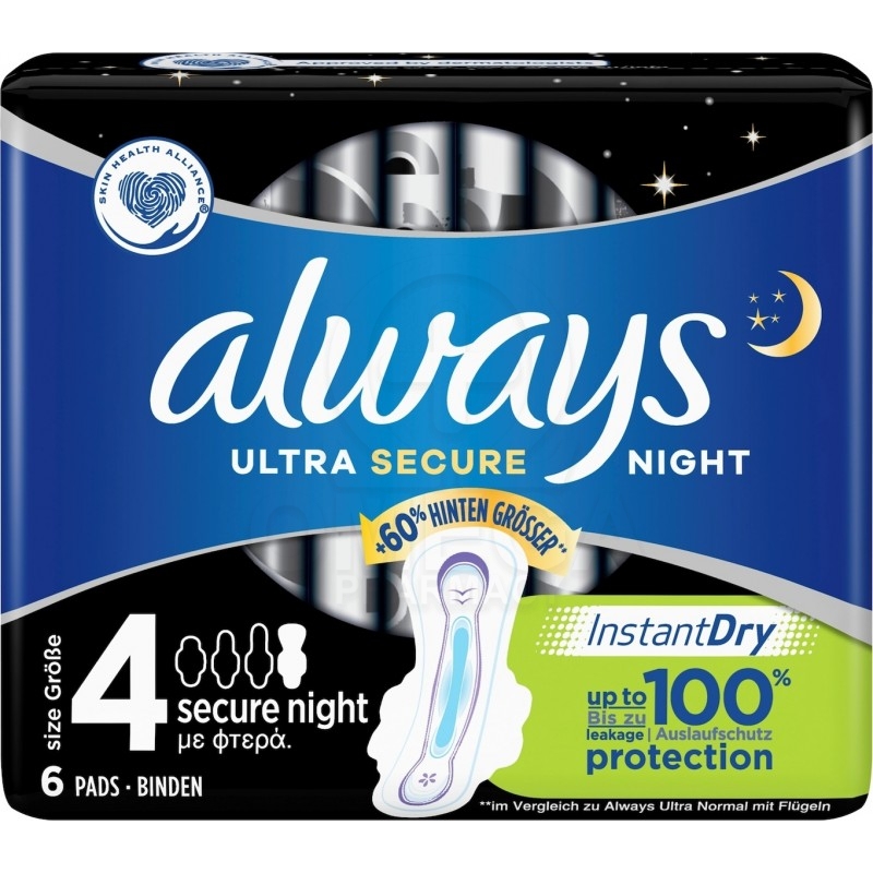 ALWAYS Ultra Secure Night 4 Σερβιέτες Υψηλής Απορροφητικότητας Με Φτερά ...