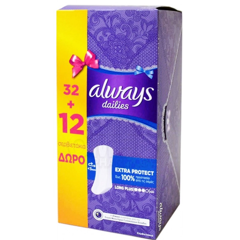 ALWAYS Dailies Long Plus Extra Protect Σερβιετάκια 32 τμχ + 12 Δώρο