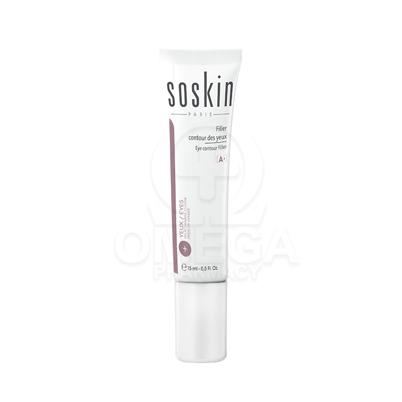 SOSKIN A+ Eye Contour Filler Κρέμα Ματιών για Γέμισμα Ρυτίδων, 15ml